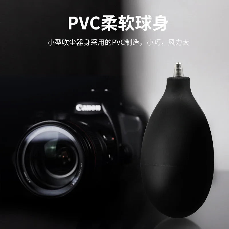 Air Dust Blower For Camera Lens Or Keyboards. – Axon Rewards